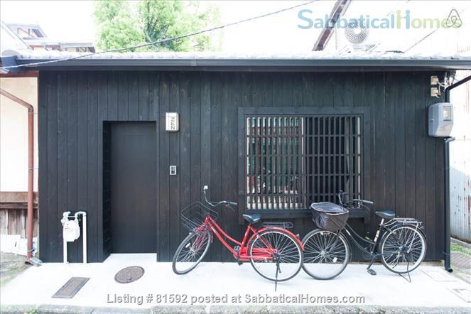 1 bedroom House for rent in Kyoto listing 81592